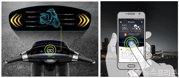 대림자동차, EH400 컨셉카 첫 공개