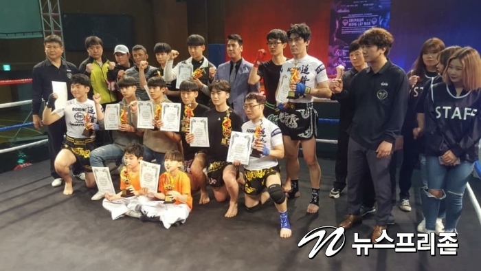 한국인 최초 킥복싱 세계챔피언 WKA(World Kickboxing Association) 등극