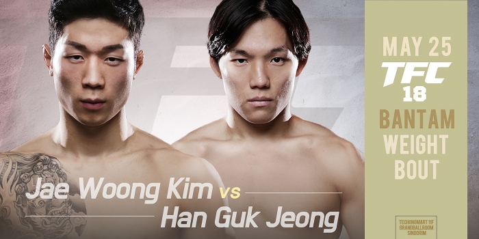 [TFC 18] 투신 김재웅, 정한국과 밴텀급 매치..."대회 최고의 명승부를 만들겠다"