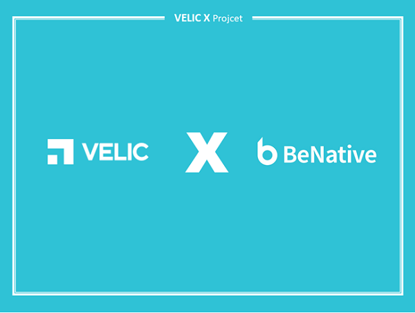 벨릭(VELIC), 글로벌 영어학습서비스 비네이티브(BNV) 상장 및 이벤트도 진행 중
