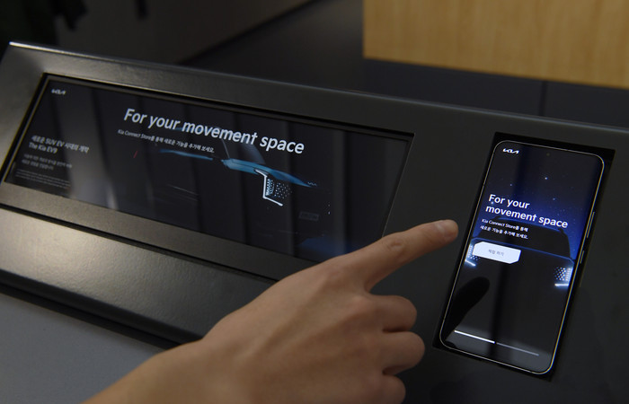 현대차그룹, 기아EV9의 SDV 기술 소개…SW 업데이트로 기능 추가