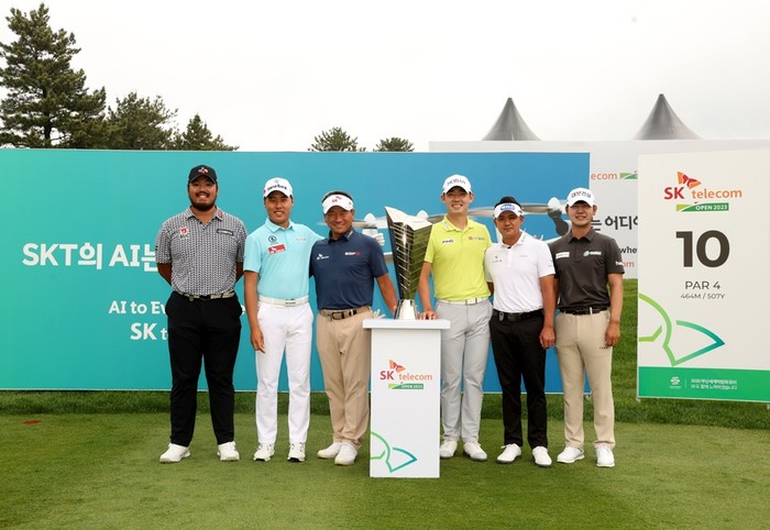 KPGA, 'SK텔레콤 오픈 2023' D-1... 개막 앞서 포토콜 행사! 조선의 4번타자 이대호 스윙? - 뉴스프리존