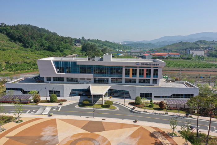 진주시, 하반기 농업기금 20억원 융자 지원