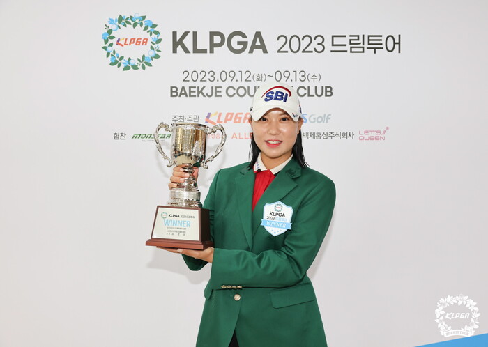 KLPGA, 문정민 연장 혈투 끝에 통산 2승 달성! '드림투어 13차전'FR