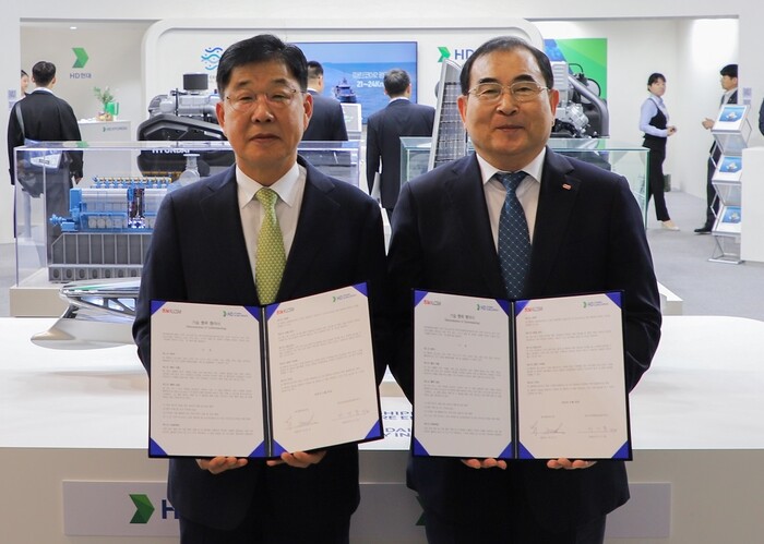 SM그룹 KLCSM-현대글로벌서비스 '운항 선박 에너지 효율 개선' MOU