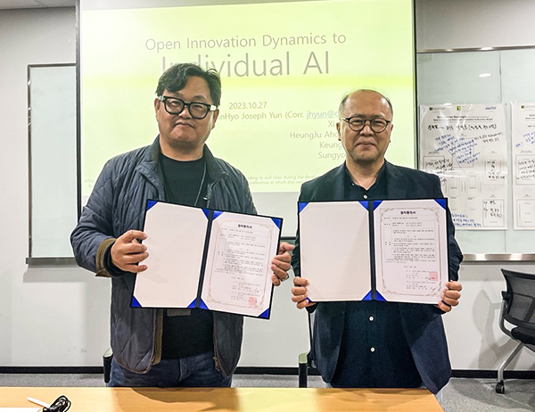 DGIST 윤진효 박사 연구팀, AI 전문기업 ㈜인피닉스와 기술 상용화 MOU 체결