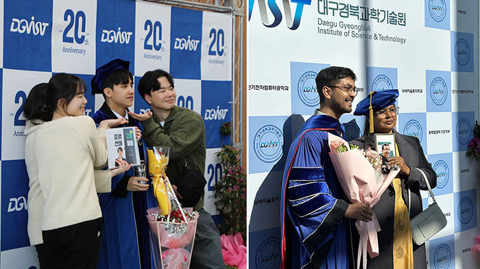 DGIST, '2024년 전기(2월) 학위수여식' 개최..226명 과학기술 인재 배출
