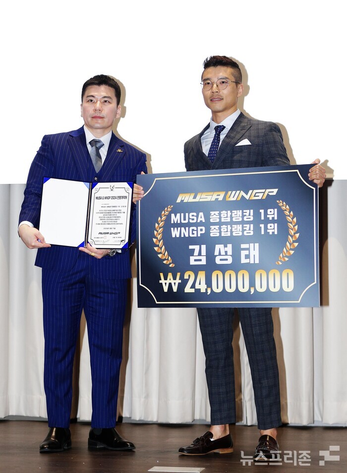 [NF포토] 김성태, ‘무사 WNGP 연봉 선수 종합 1위’(MUSA X WNGP 어워즈)