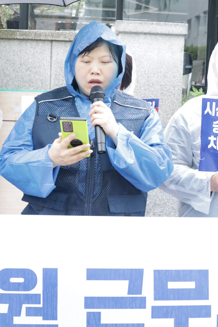 전국시간선택제공무원노조, 평등권 등 침해 법령 헌법소원 청구