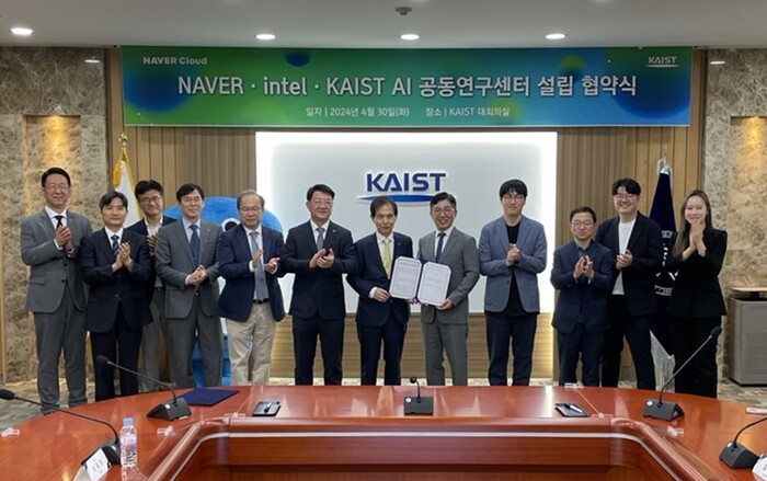 엔비디아 새로운 '대안' 연구 ‘NAVER · intel · KAIST AI 공동연구센터’...인텔 역할