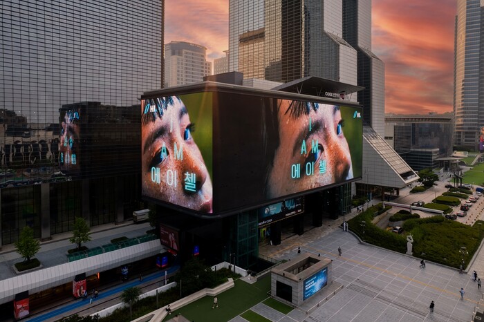 HL그룹, 신규 광고 '나를 믿다' TVCF 랭킹 1위 올라