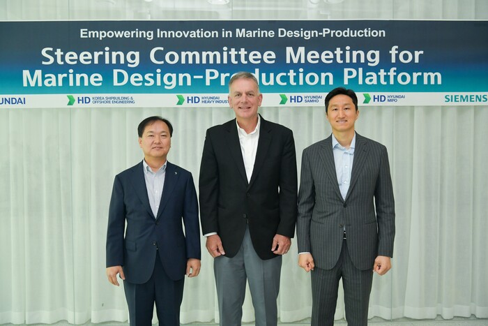 HD현대, 지멘스 DISW와 디지털 제조혁신 분야 협력 강화