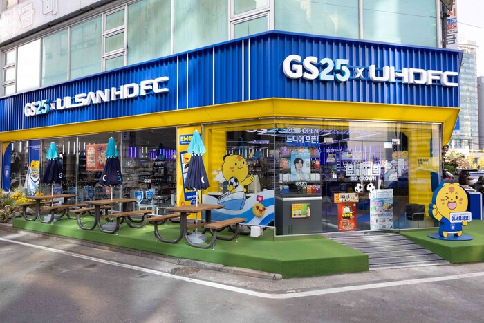 GS25, 축구 특화 편의점 선뵈