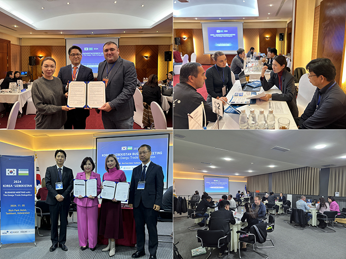 DGFEZ, '2024 DGFEZ CIS 종합 무역사절단' 큰 성과 거둬