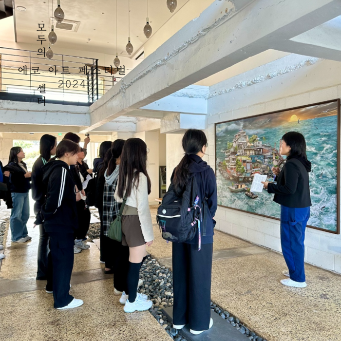 거제서 Eco Art Festival: ‘모두의 셸터’...전국 관람객 ‘북적’