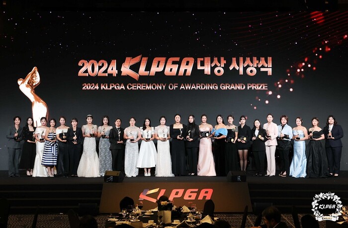 2024 KLPGA 대상 시상식, 역대 12번째 3관왕 '윤이나' 등극