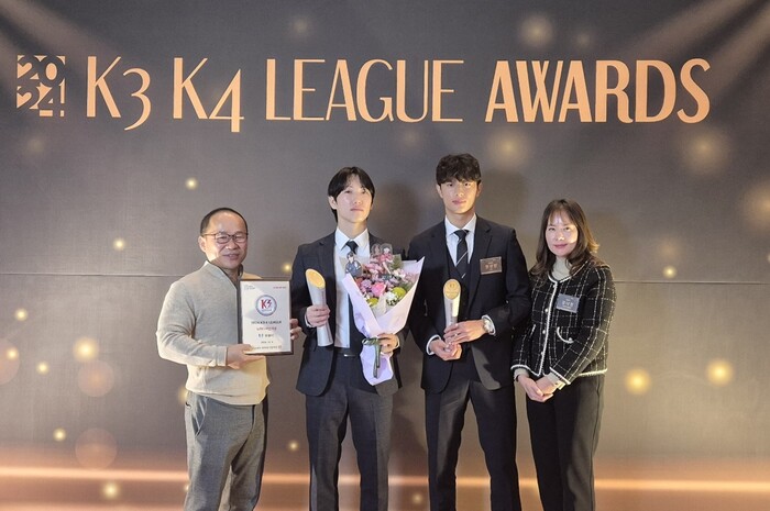 창원FC, ‘2024 K3리그 어워즈’ 수상 영예