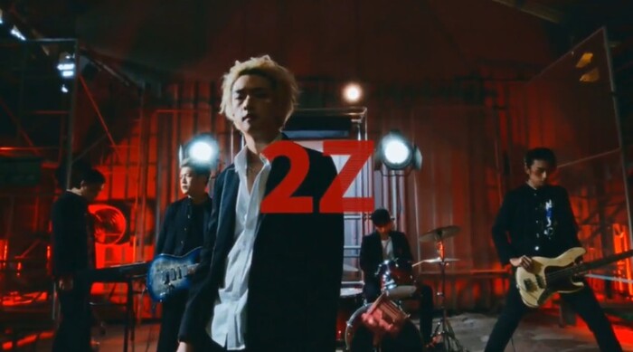 2Z, 새 EP 더블 타이틀곡 티저 영상 공개