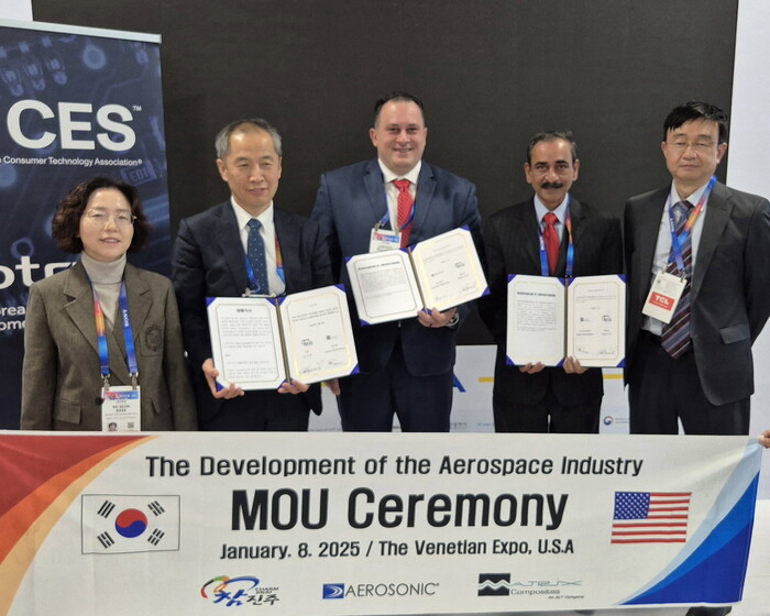 진주시, 글로벌시장 개척 위해 美‘CES 2025’에 홍보관 운영