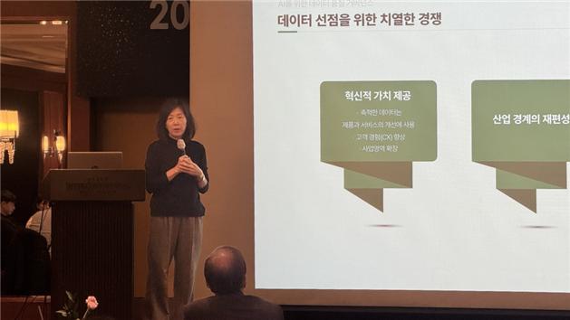 KTL, 인공지능 데이터 품질 국제표준(ISO/IEC 5259-5) 출판