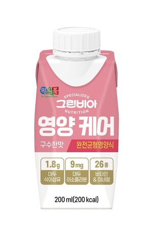 정식품, '여의도 밤섬마라톤' 제품 후원