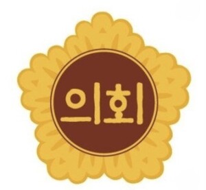 순천시의회, 최병배 의원 ‘일신상의 사유’ 사직서 제출